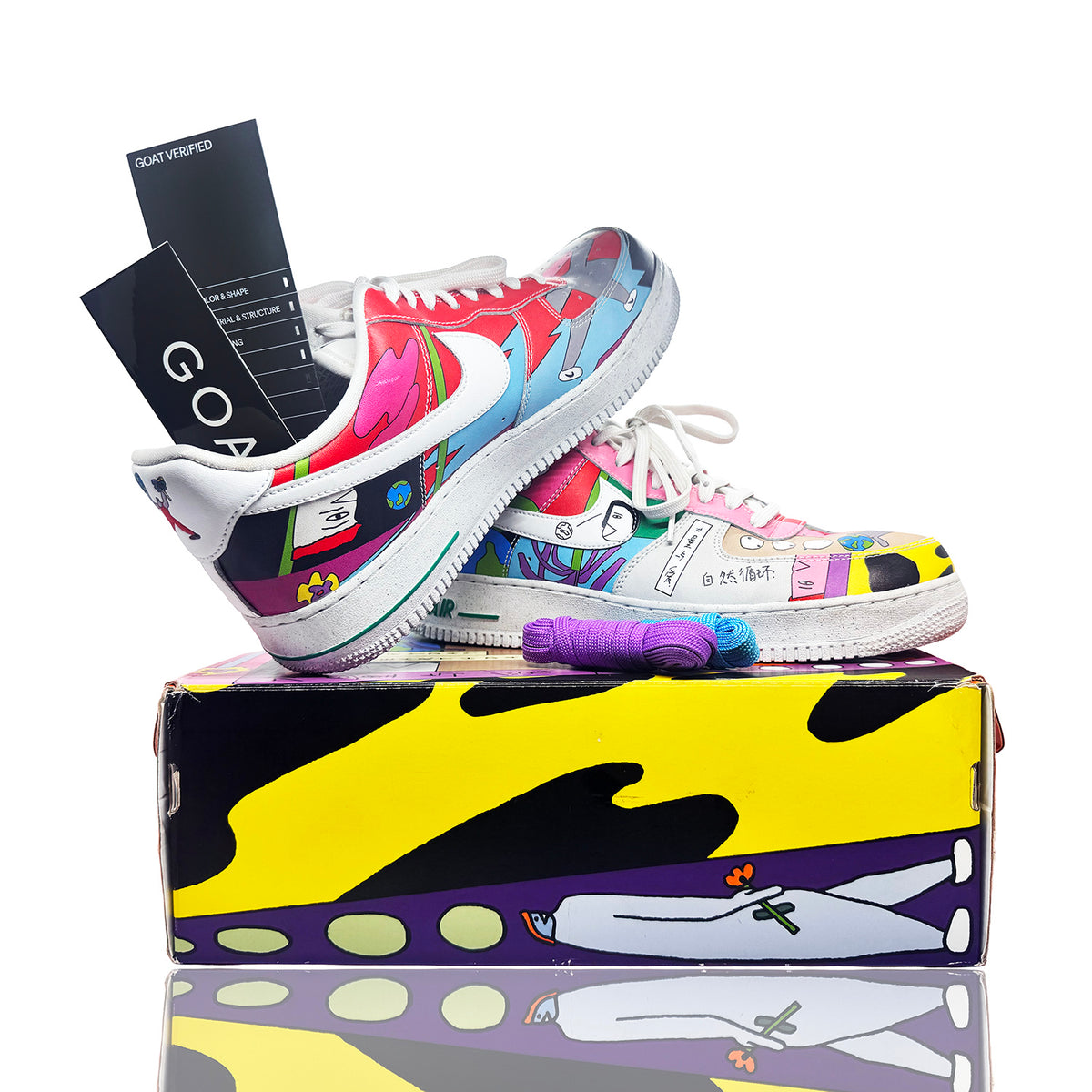 NIKE 'Air Force 1: Flyleather (Ruohan Wang Ed.)' (2020) QS Release ...